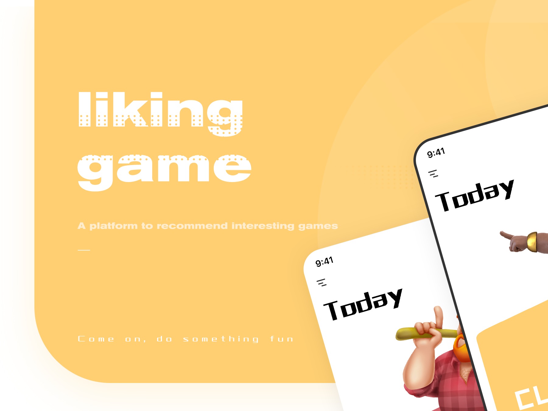 liking game 游戏平台概念设计_James_Rose-站酷ZCOOL