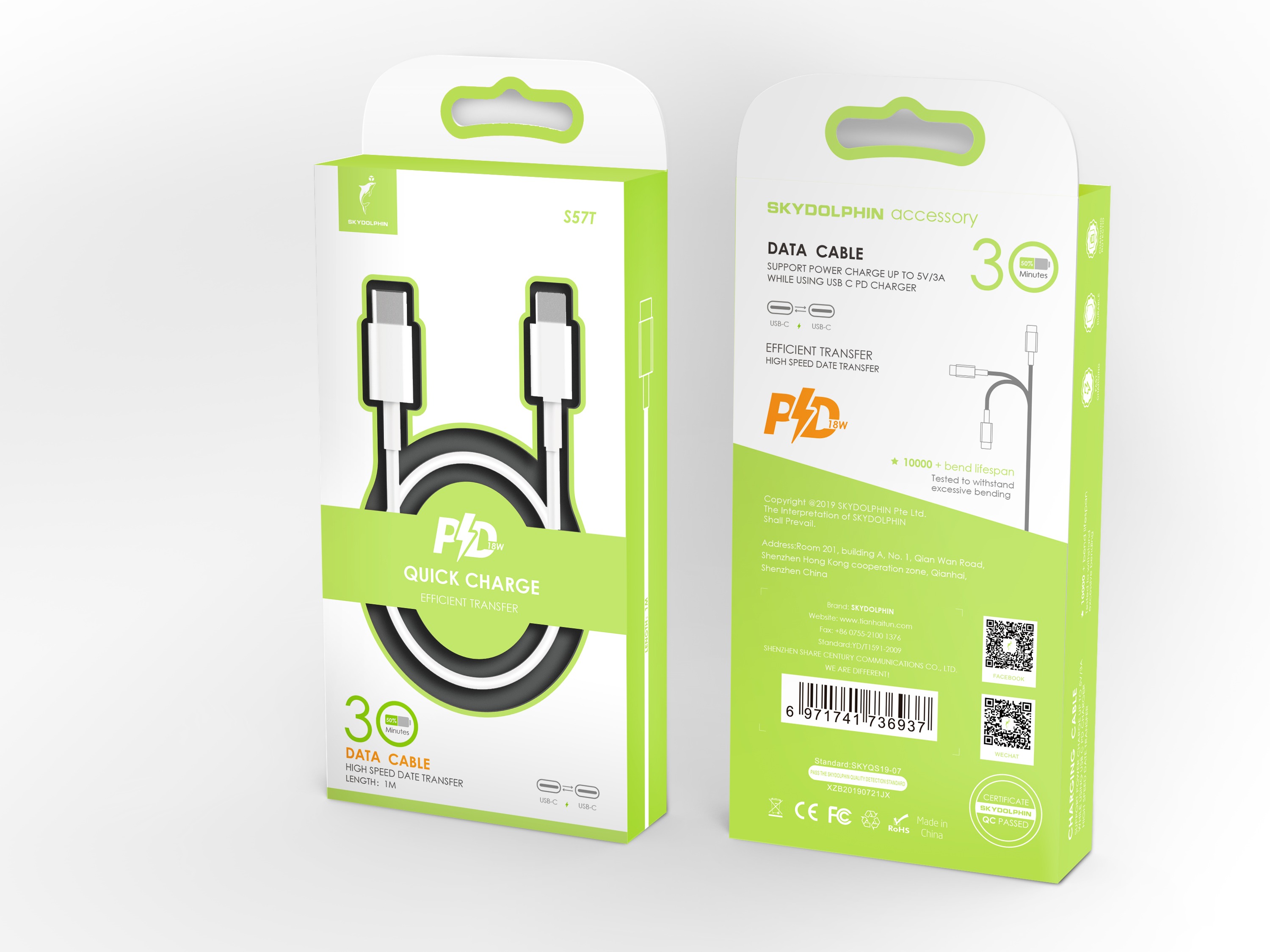 数据线和耳机_kimmy123-站酷ZCOOL