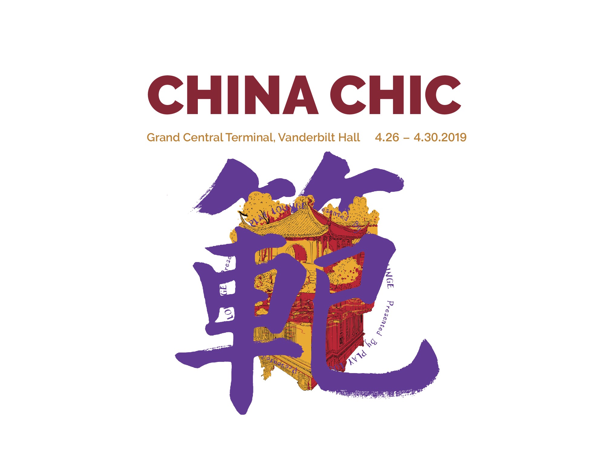 CHINA CHIC_杭州壹杭-站酷ZCOOL