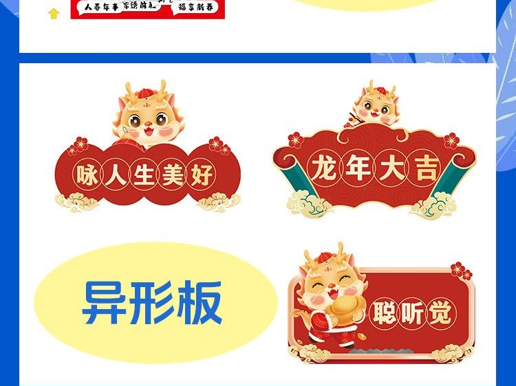 KT板制作_雪儿Elaine-站酷ZCOOL