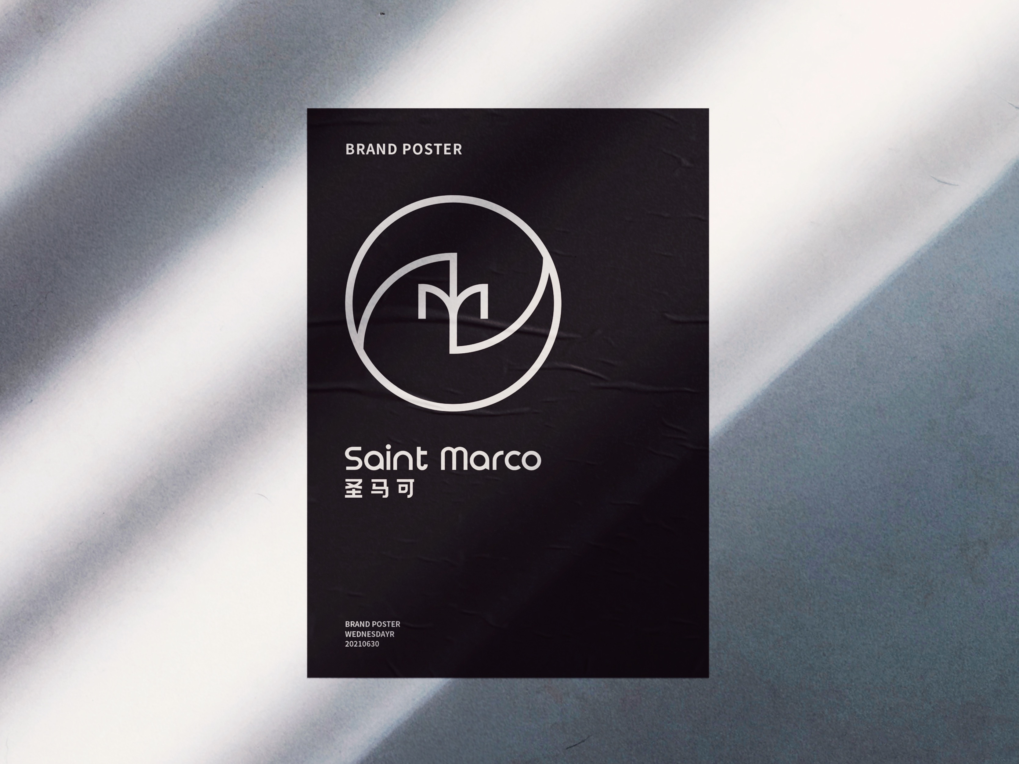 Saint Marco 圣马克LOGO优化升级_Rainbow咩咩咩-站酷ZCOOL