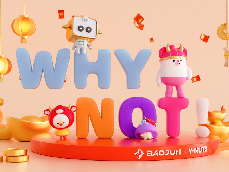 BAOJUN X Y-NUTS牛气天团_LYwang-站酷ZCOOL