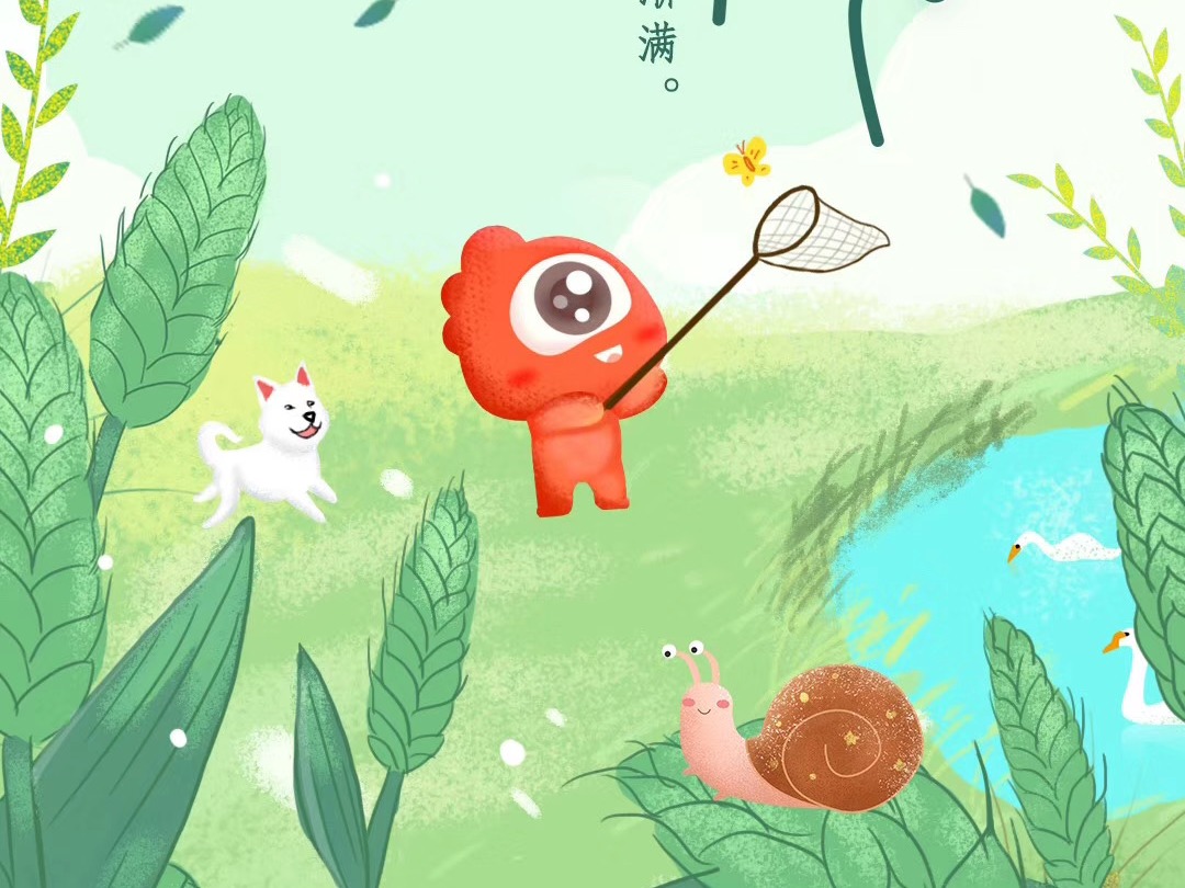 小满_Atao78-站酷ZCOOL