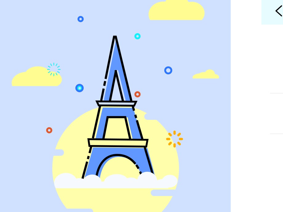 app注册登陆页_嗑瓜子YIYA-站酷ZCOOL