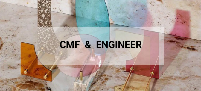 如何用CMF在小家电市场领跑？_CMF设计军团-站酷ZCOOL