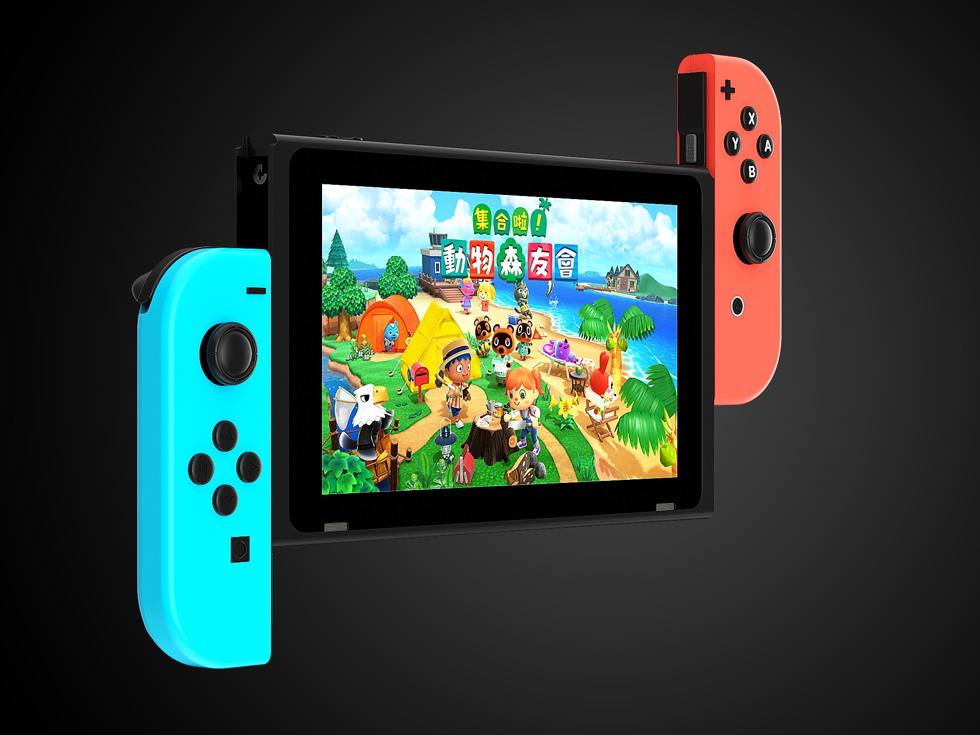 nintendo switch_素材网站_图片免费下载-ZCOOL站酷