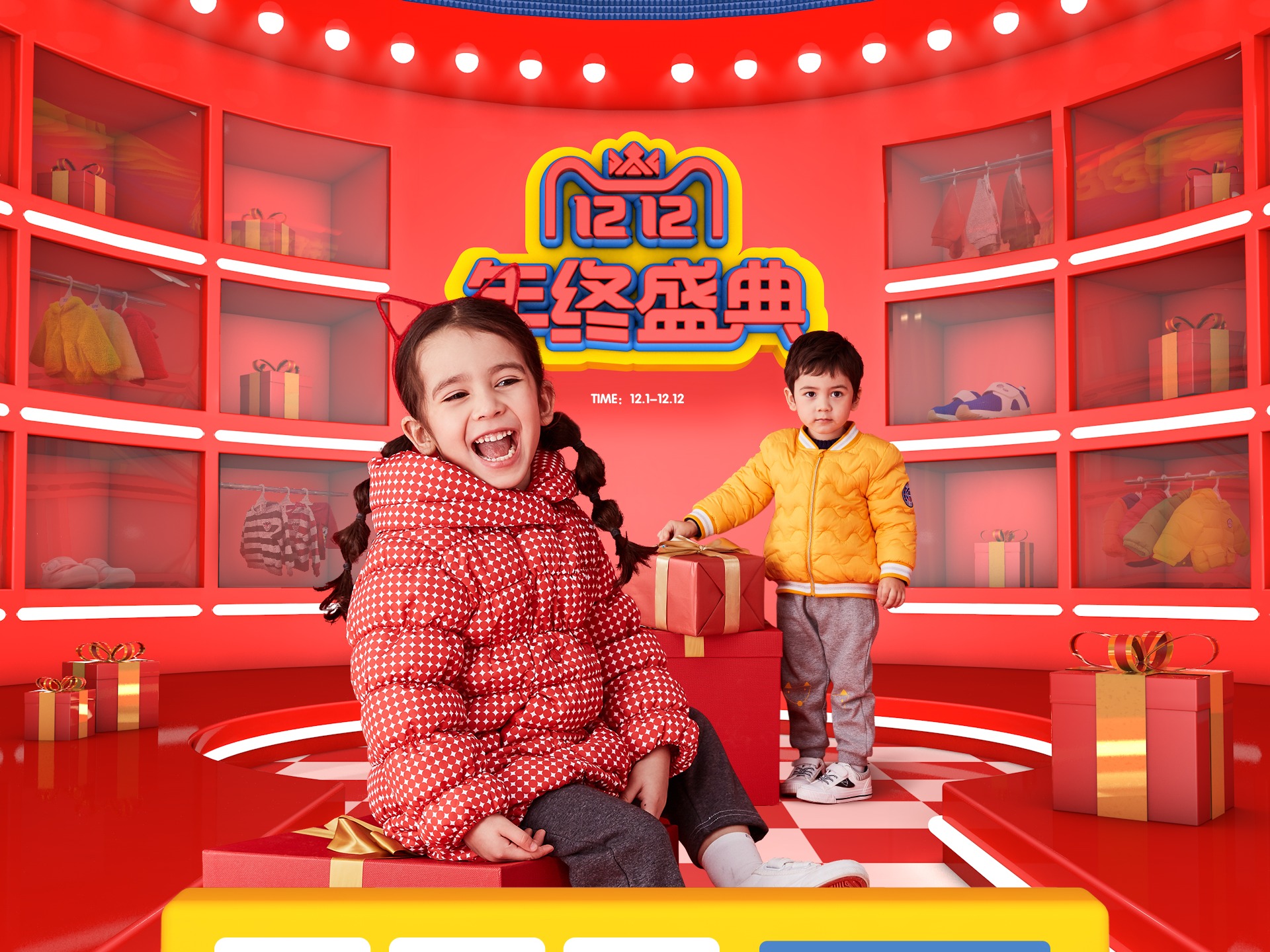 双12_设计师的狗粮-站酷ZCOOL