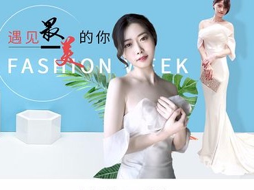 女装首页装修_小琉璃酱-站酷ZCOOL