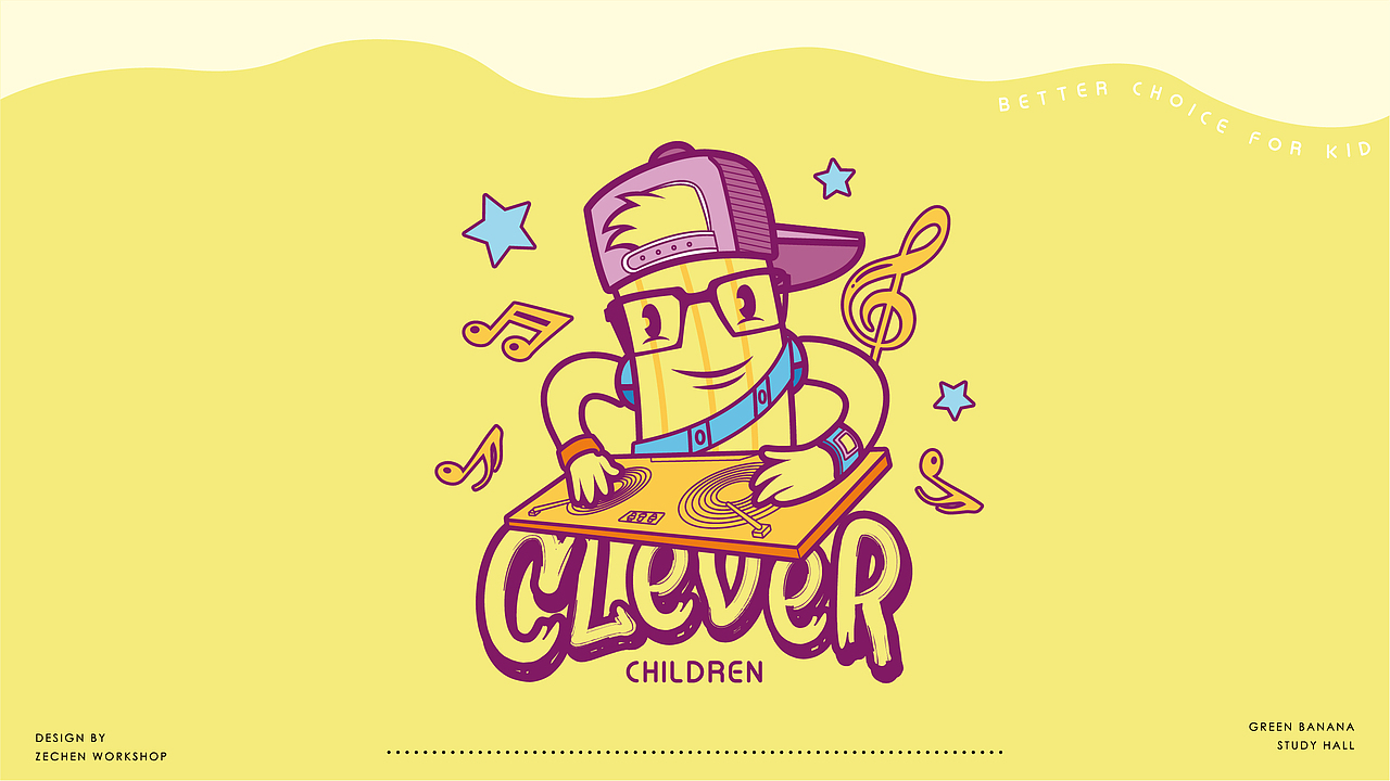 克莱尔童装 品牌设计_clova9-站酷ZCOOL