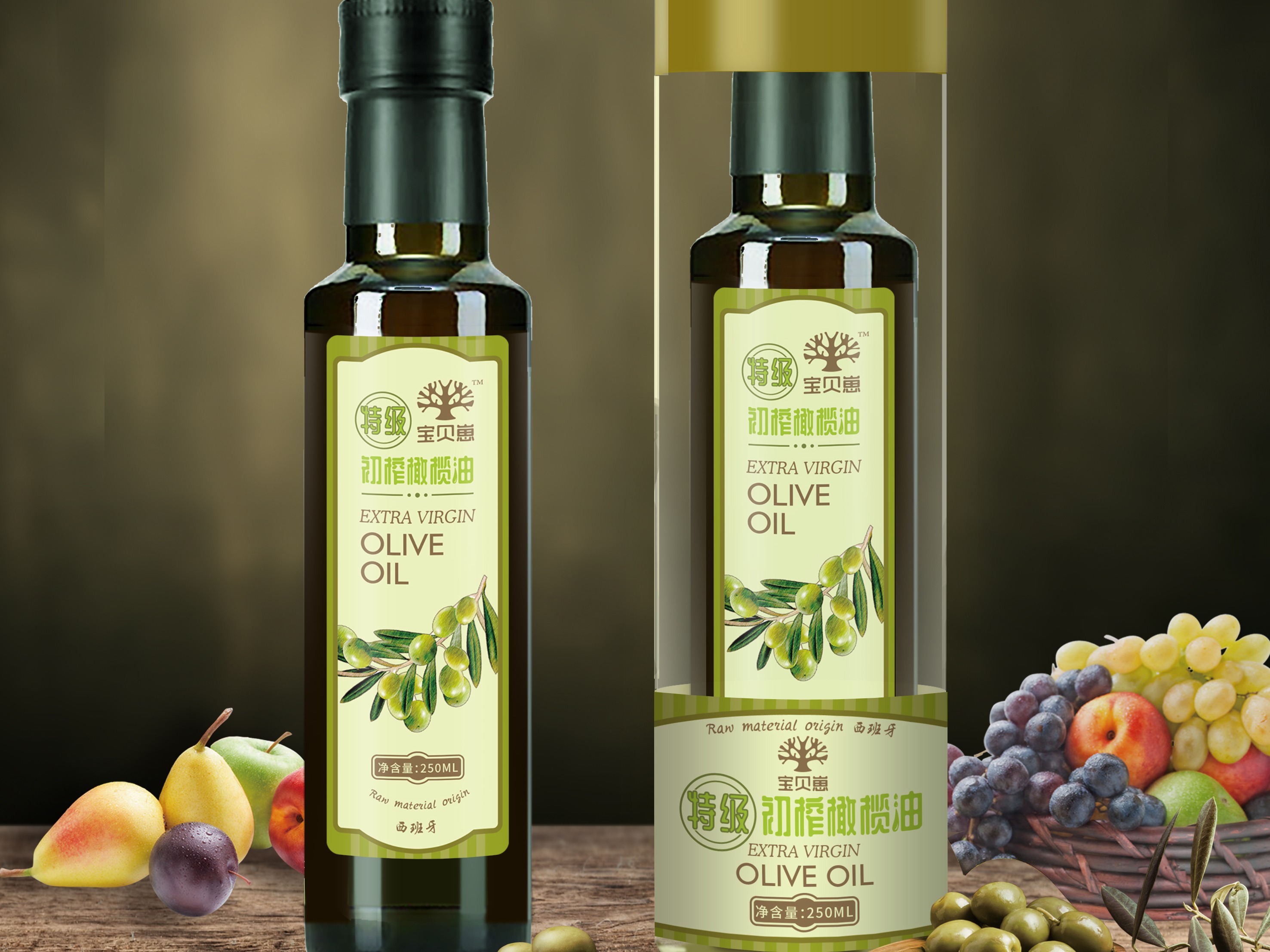 儿童食用油包装以商用_涵雨_J-站酷ZCOOL