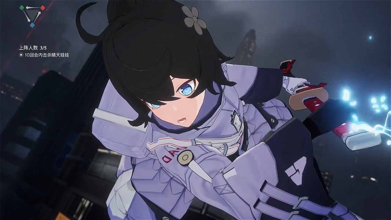 【墨棠作品】天梯游戏《时序残响》UE二次元三渲二_墨棠动画_墨耳-站酷ZCOOL