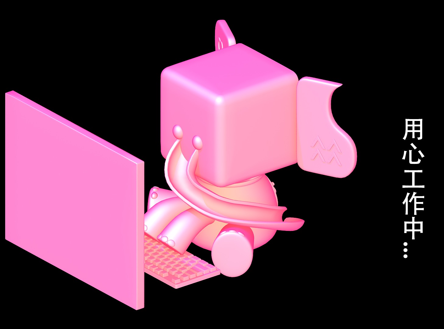 滑梯象_小米粒666666-站酷ZCOOL