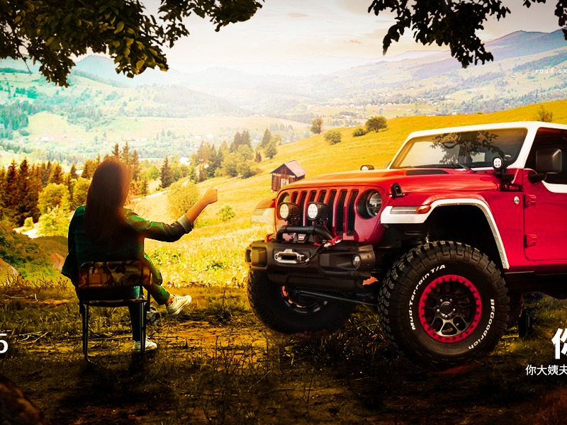 jeep吉普车合成海报画面摸索_大姨夫plus-站酷ZCOOL