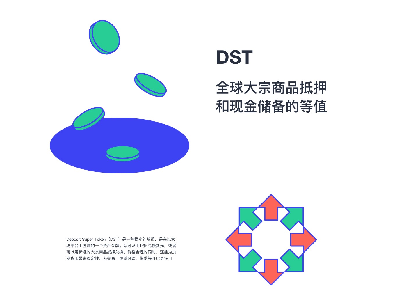 DST官网_David_Webb-站酷ZCOOL