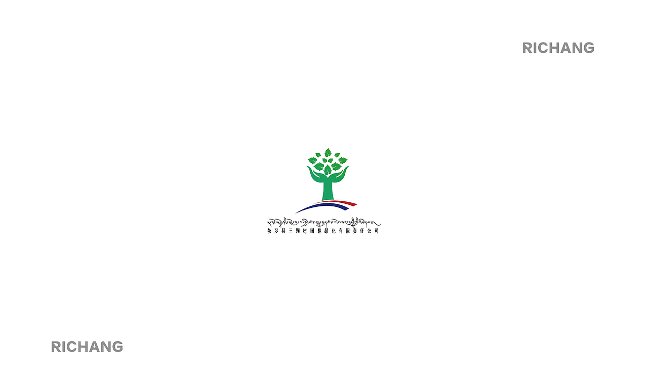 RICHANG LOGO_RICHANG设计-站酷ZCOOL
