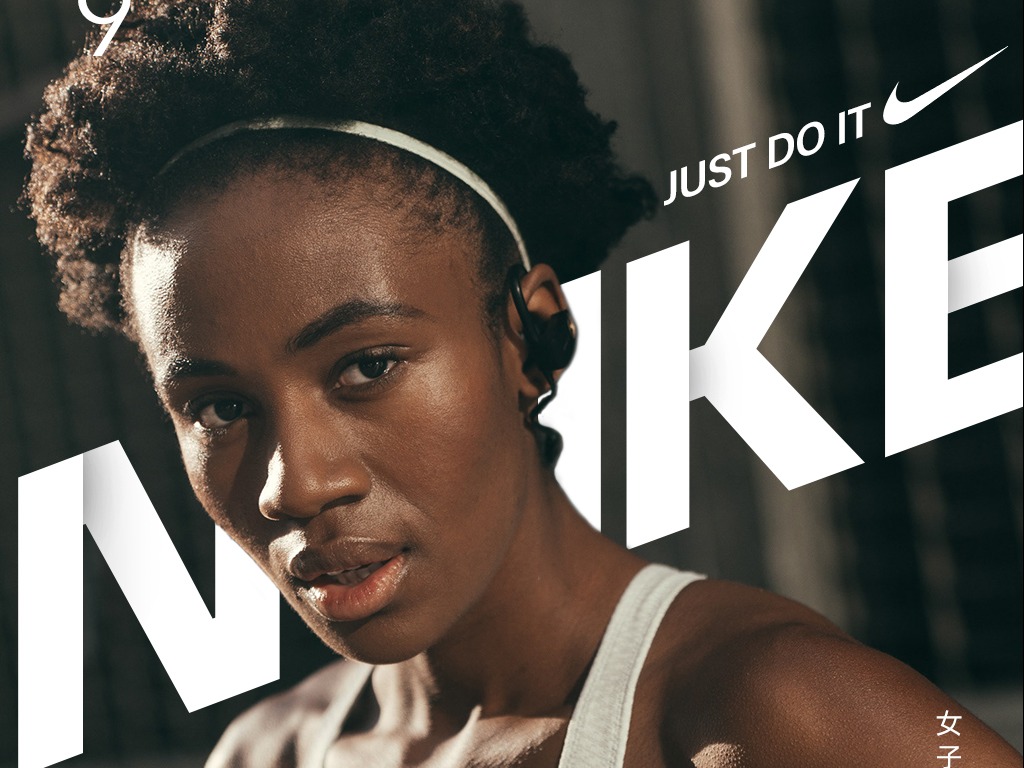 海报NIKE运动休闲黑人女_青菜要自律哦-站酷ZCOOL