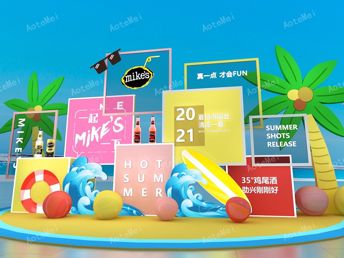 夏季活动dp点_蓝LANT-站酷ZCOOL