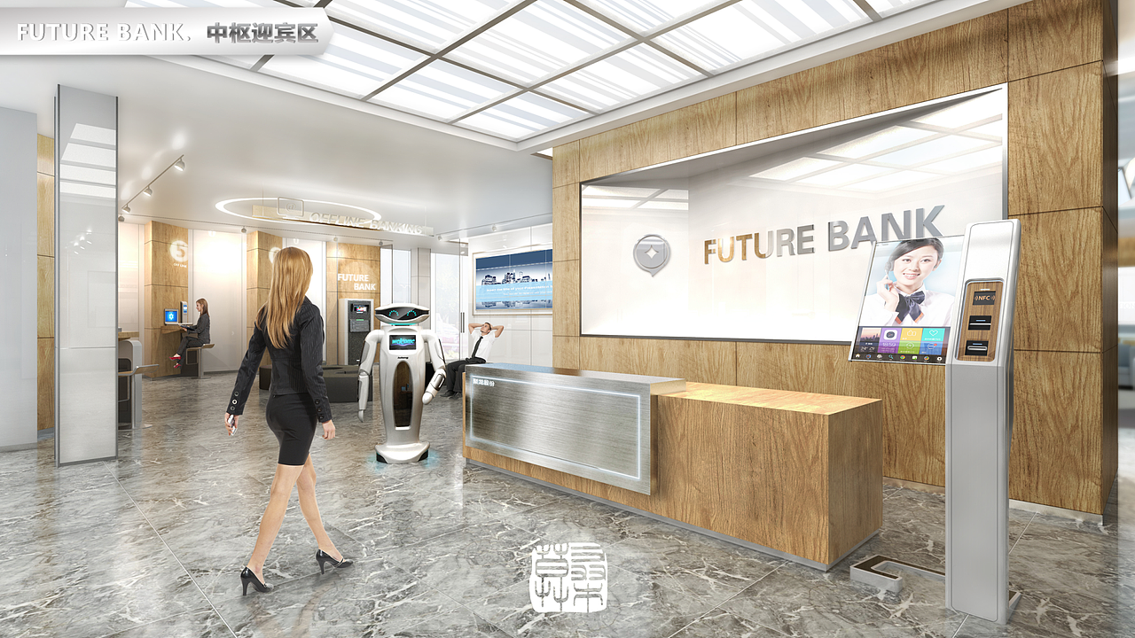 FUTURE BANK_莫丶桑-站酷ZCOOL