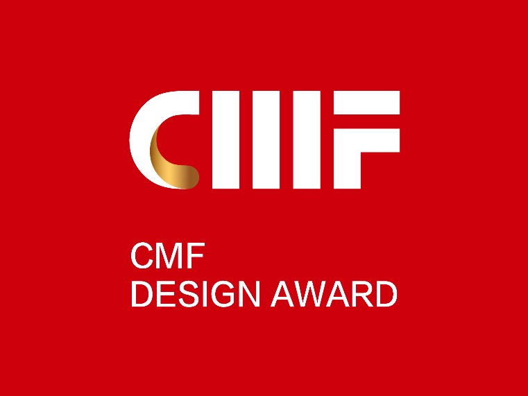 你从未见过的，CMF设计师的奖项！2017国际CMF设计奖_CMF设计军团-站酷ZCOOL