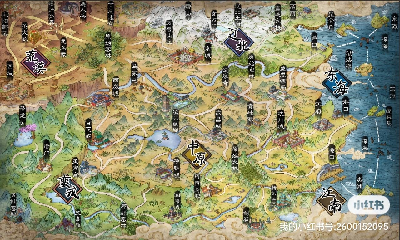 地图_Am588-站酷ZCOOL