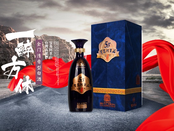 banner_LED邓-站酷ZCOOL