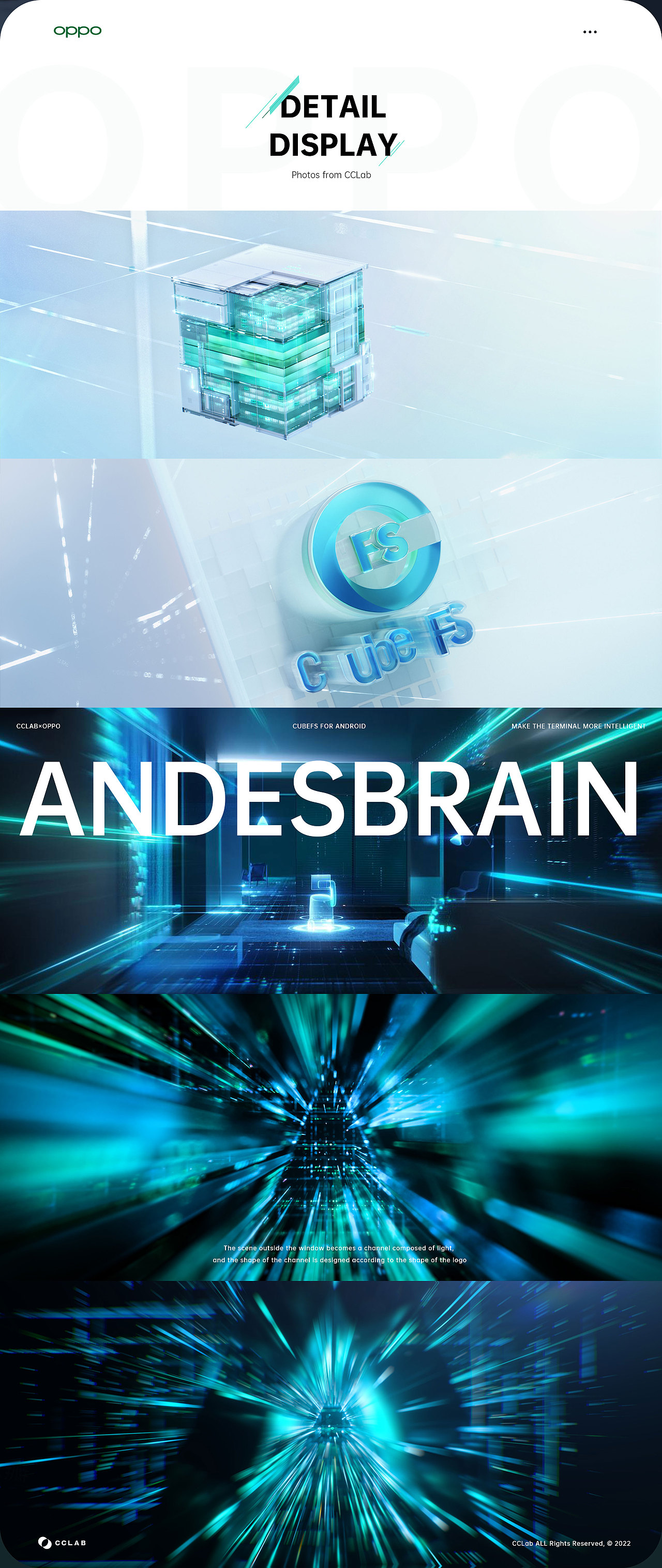OPPO INNO DAY 2022 ｜ 安第斯智能云_CCLab-站酷ZCOOL