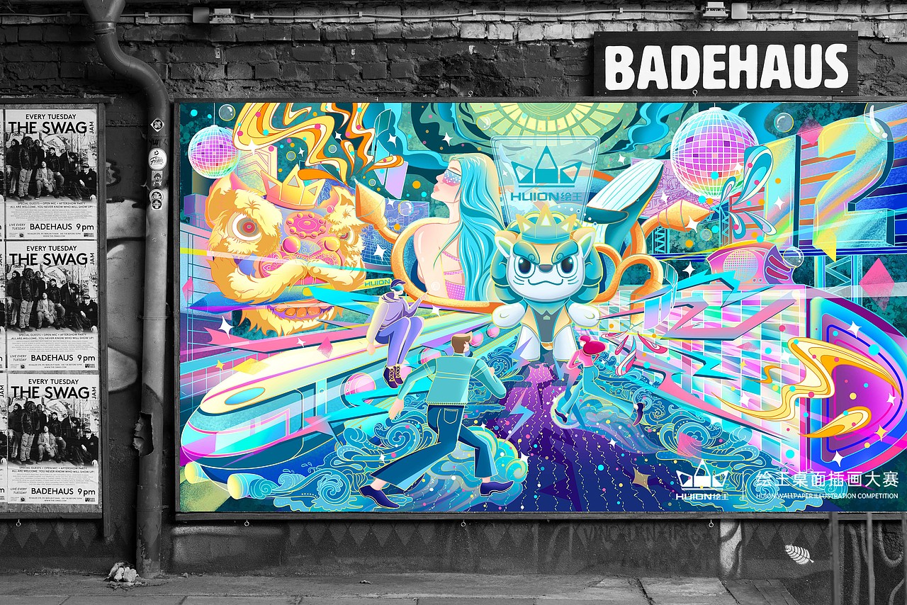 方寸之间，妙笔生花_浅灰Gray-站酷ZCOOL