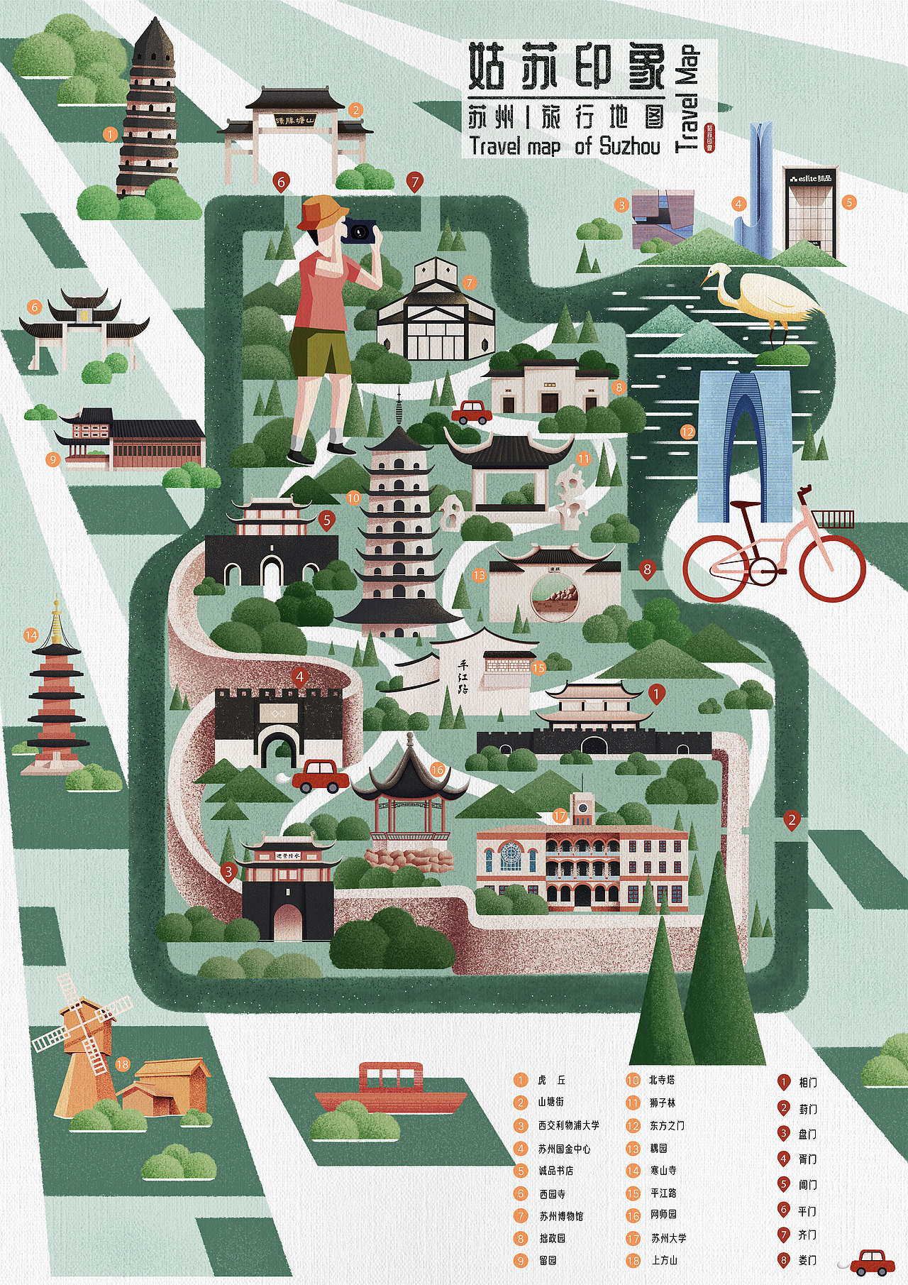 姑苏印象·苏州旅行地图|Welcome to Suzhou_坏蛋核桃-站酷ZCOOL