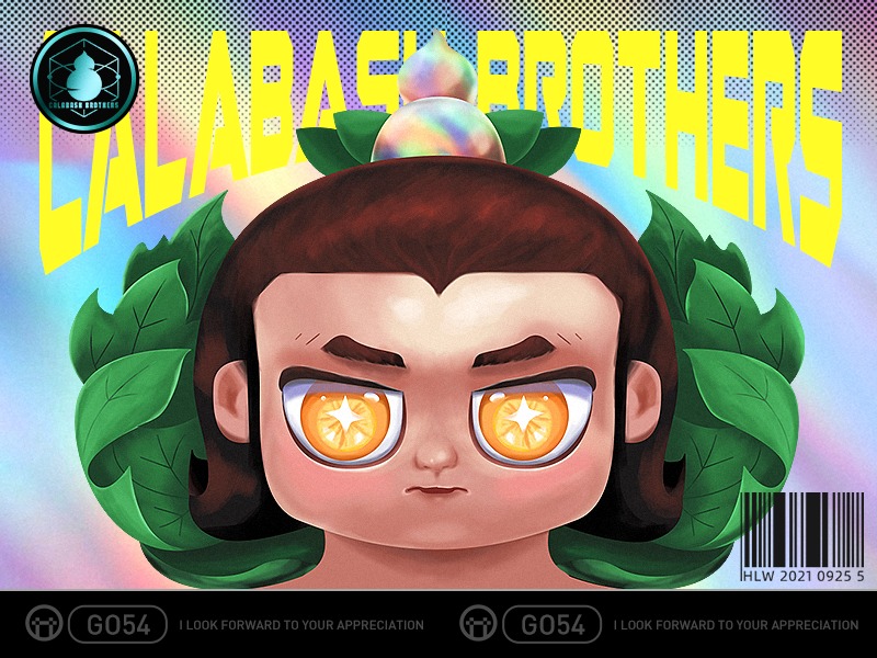 国漫万创-2021Calabash Brothers_GO54-站酷ZCOOL