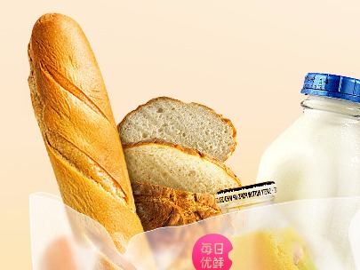 专场banner_Bigwan-站酷ZCOOL