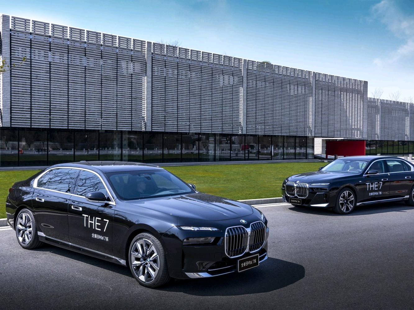 全新BMW 7系_酷像素文化传媒-站酷ZCOOL