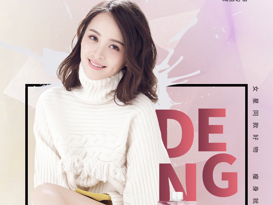 1_一个随缘设计师-站酷ZCOOL