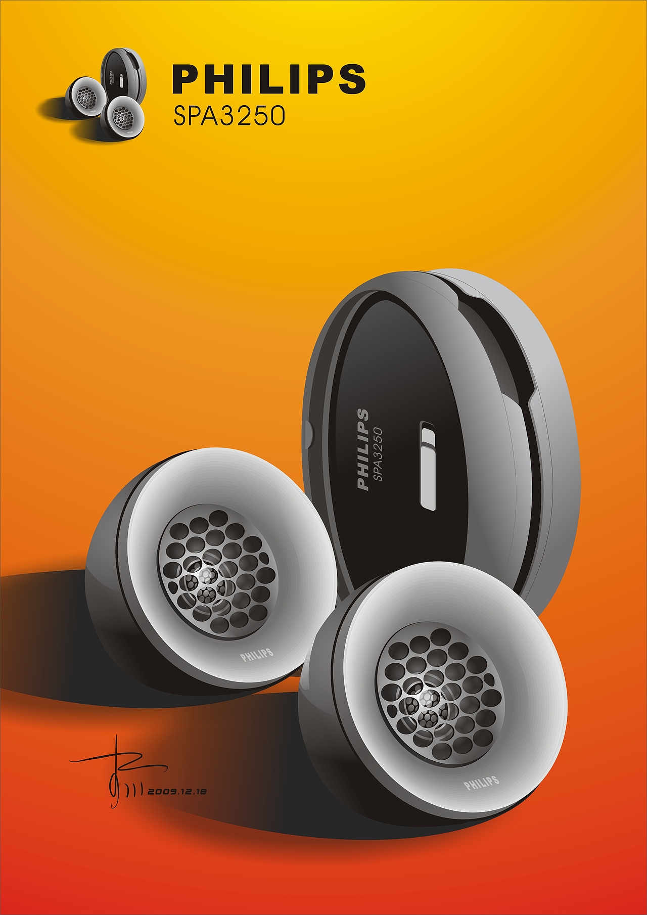小喇叭PHILIPS SPA3250 (CDR9)_拾阅OctDesign-站酷ZCOOL