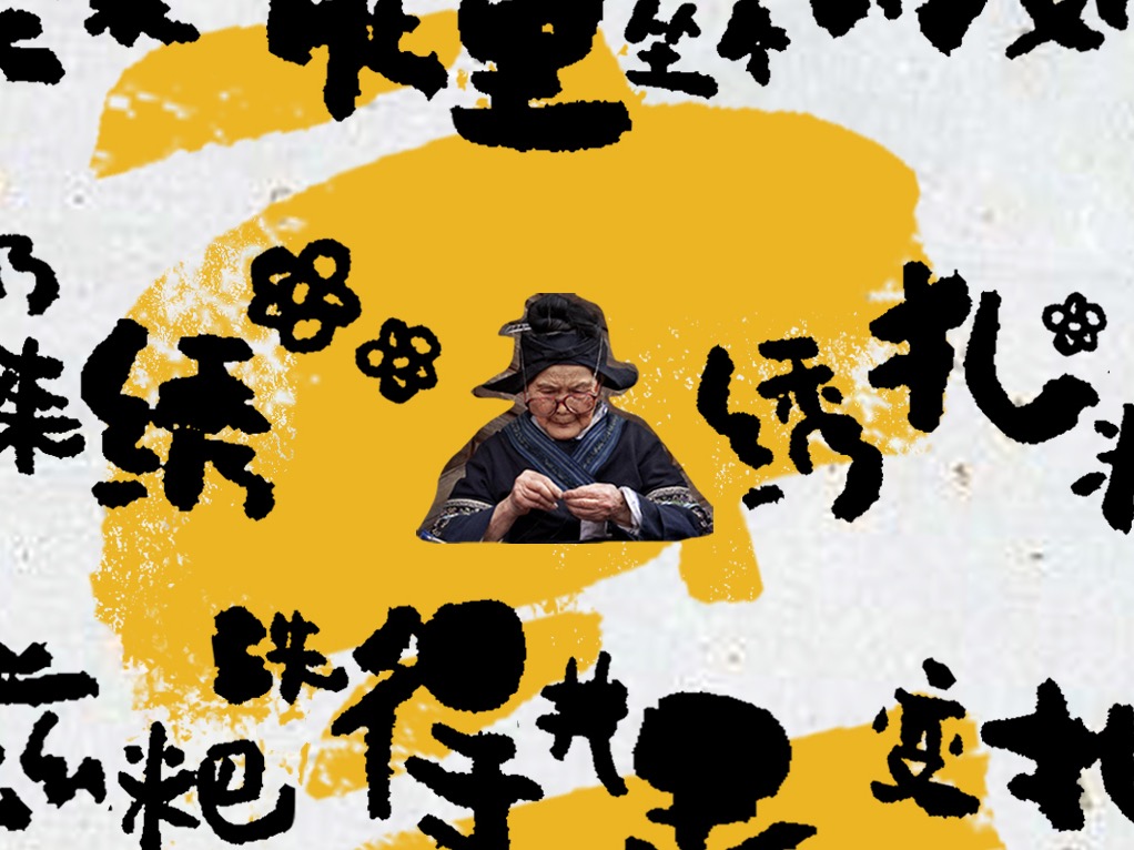 湘音_chloe丛林-站酷ZCOOL