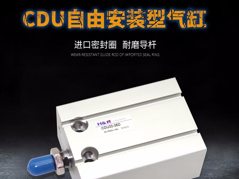 CDU详情制作_天白颢颢-站酷ZCOOL