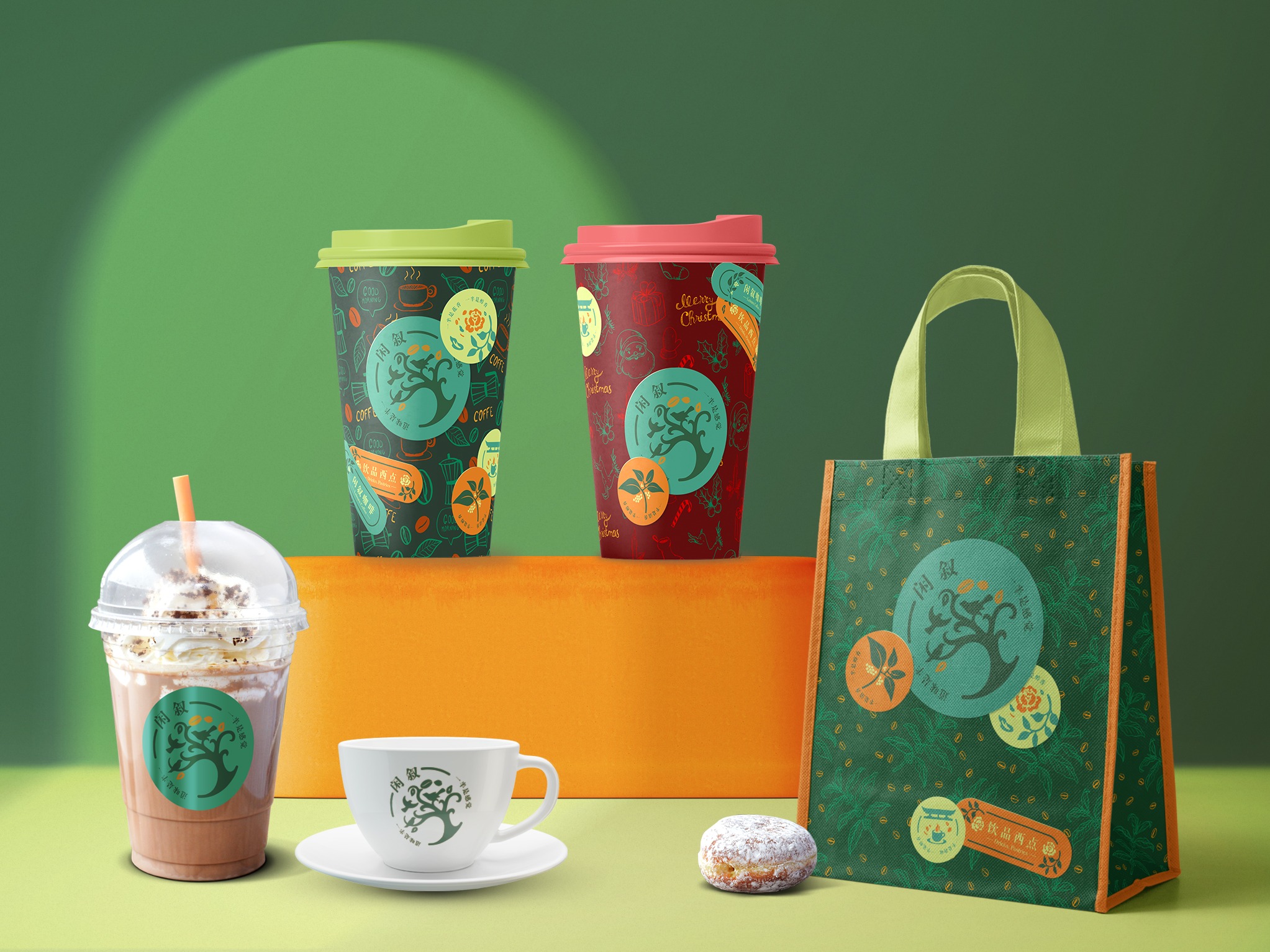 闲叙咖啡品牌重塑_Cherry98-站酷ZCOOL