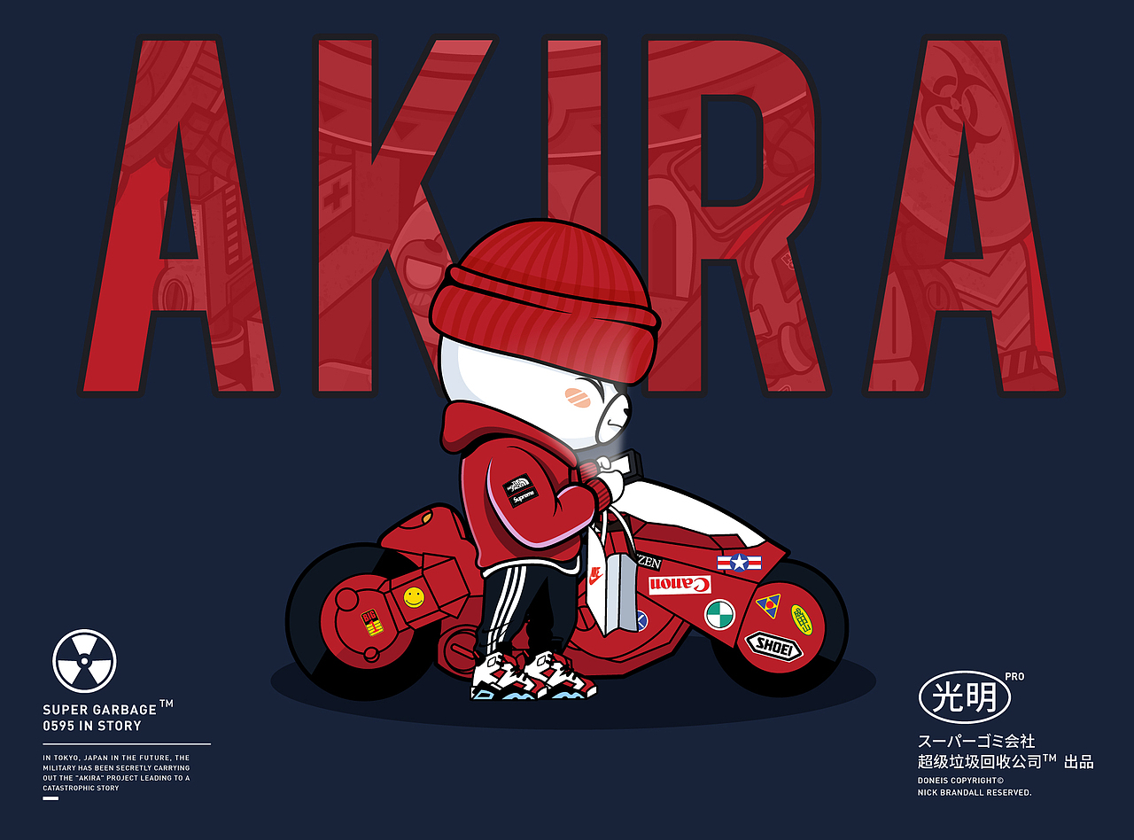 nick2019作品集_NICK吕先生-站酷ZCOOL