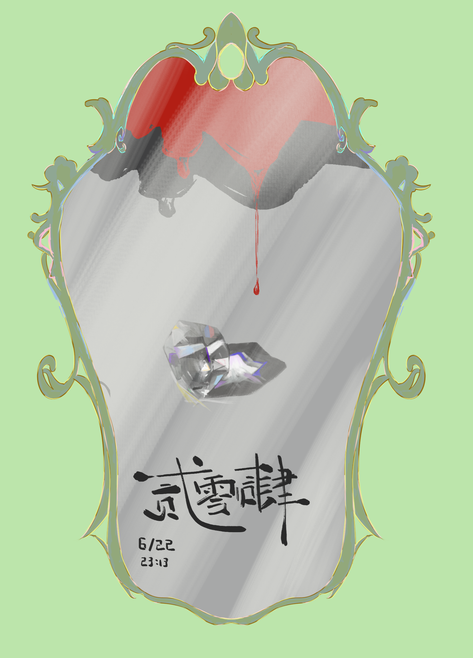 If i love you_NextKrenz-站酷ZCOOL