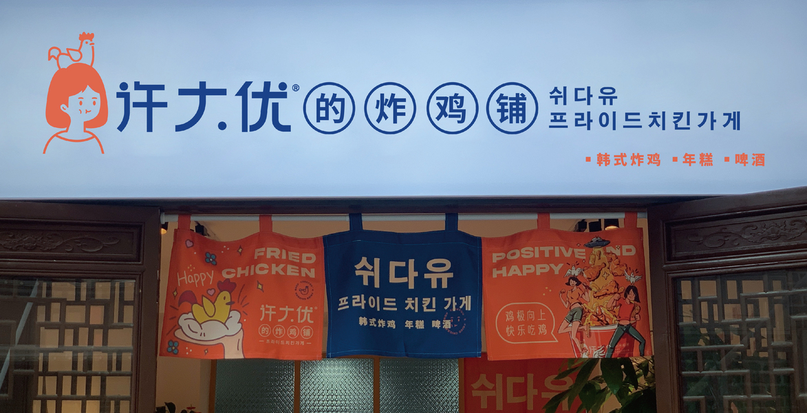 vl设计_创意设计作品图片素材-站酷ZCOOL