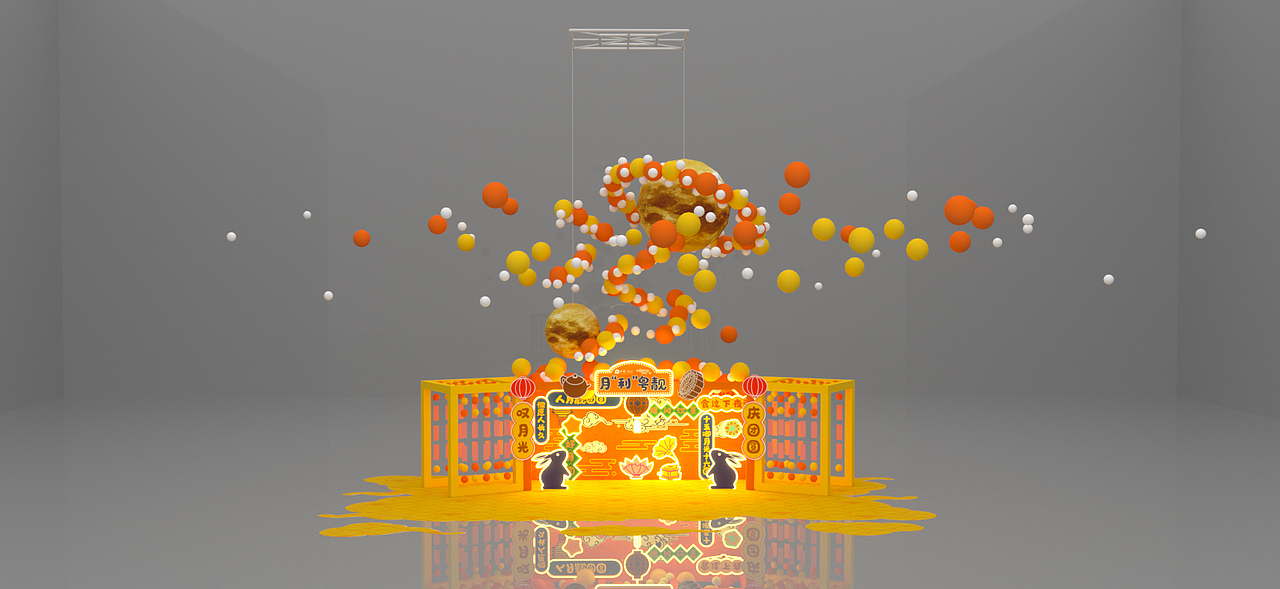 保利mall 中秋 装饰美陈 月球 _布叽菇-站酷ZCOOL