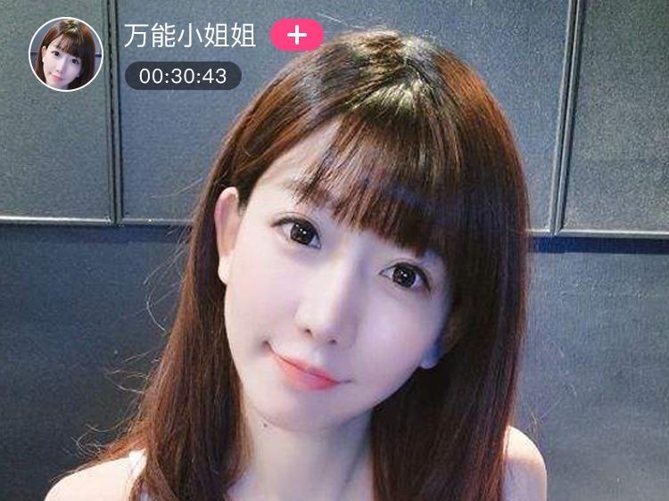 1对1视频直播APP礼物动效_NeRo君-站酷ZCOOL