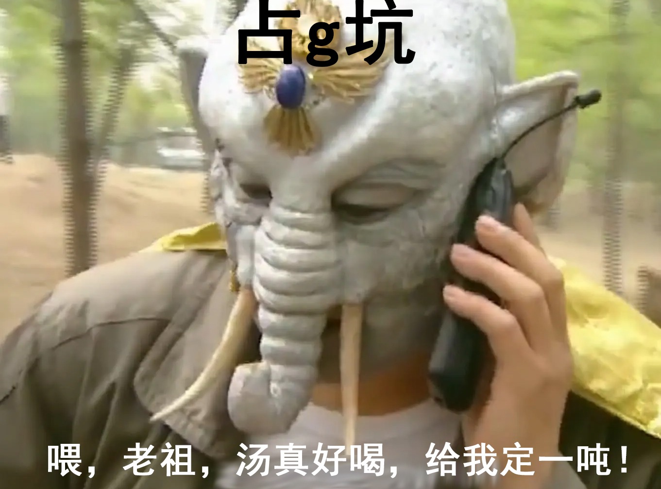 占坑_猫嗯在这里呀-站酷ZCOOL