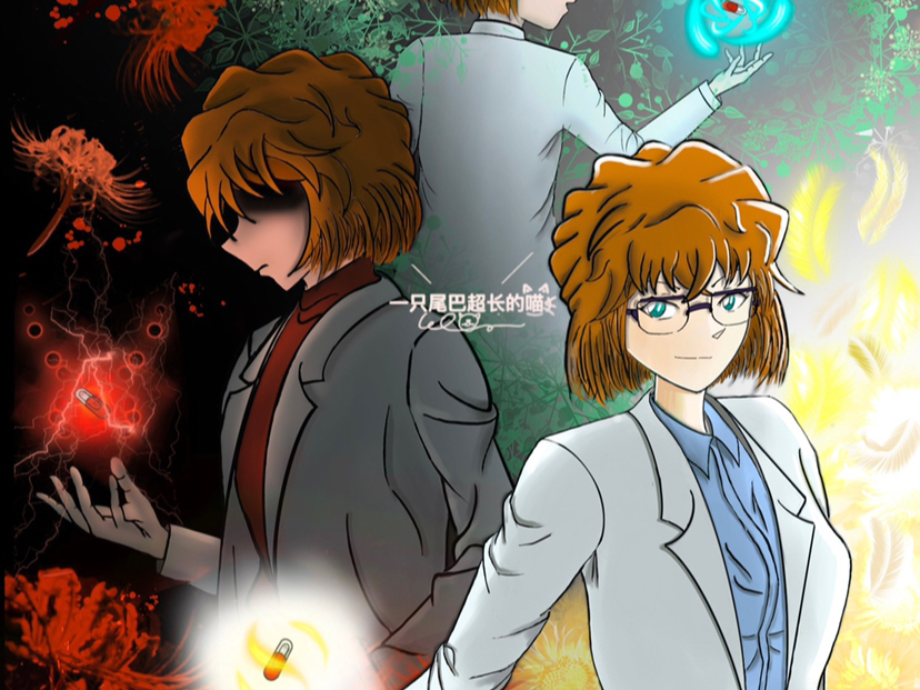 818灰原日贺图_一只尾巴超长的喵-站酷ZCOOL