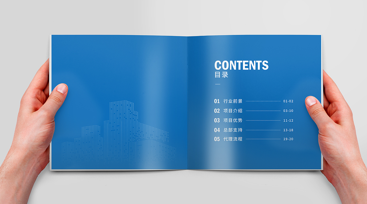 眼镜画册_HOLLO未来-站酷ZCOOL