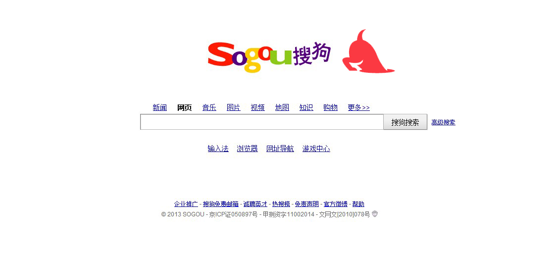 sogou搜狗识图-千图网