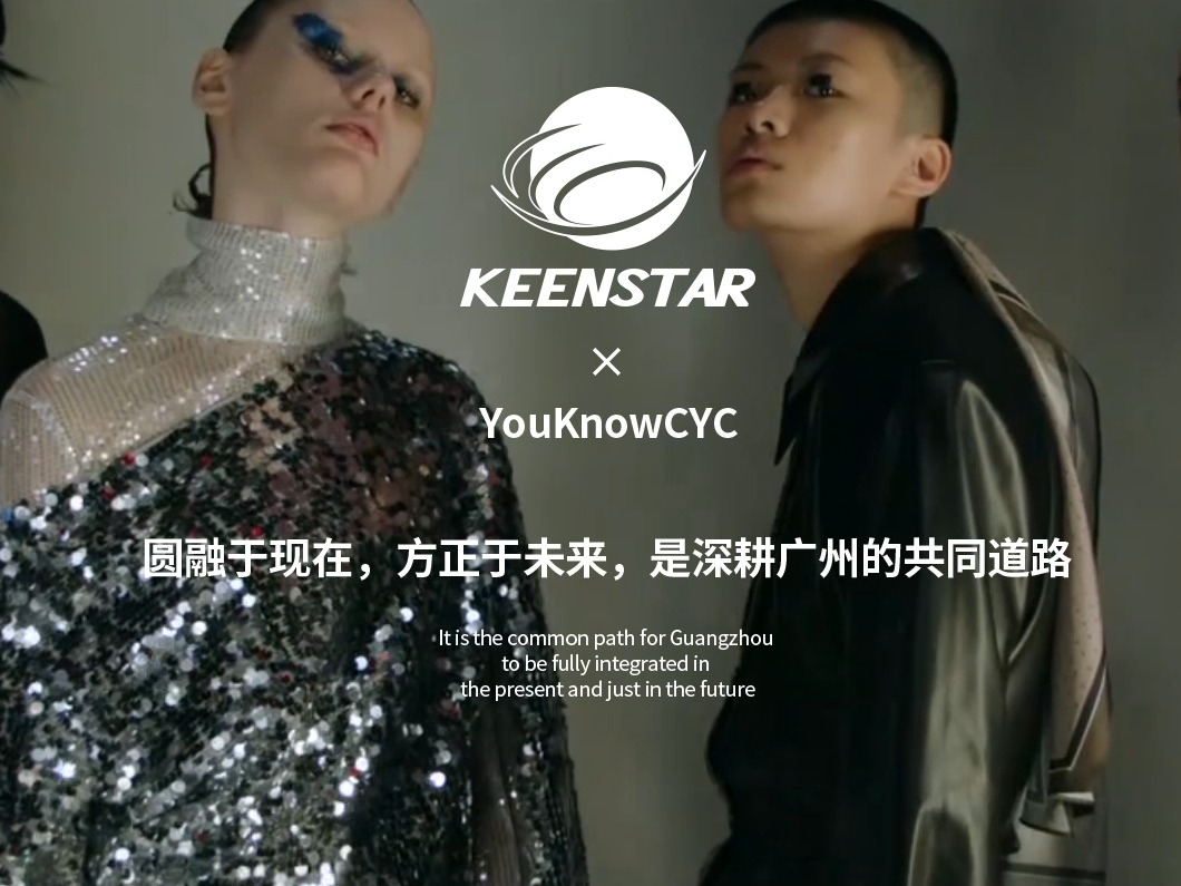 提案 比稿项目·勤城达系列稿_JSTS-站酷ZCOOL