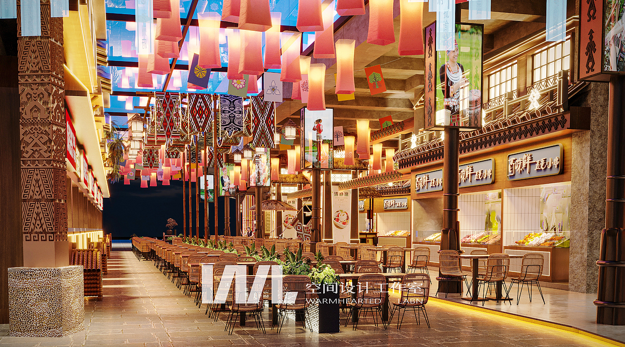 三亚黎族美食街_Jov1al-站酷ZCOOL