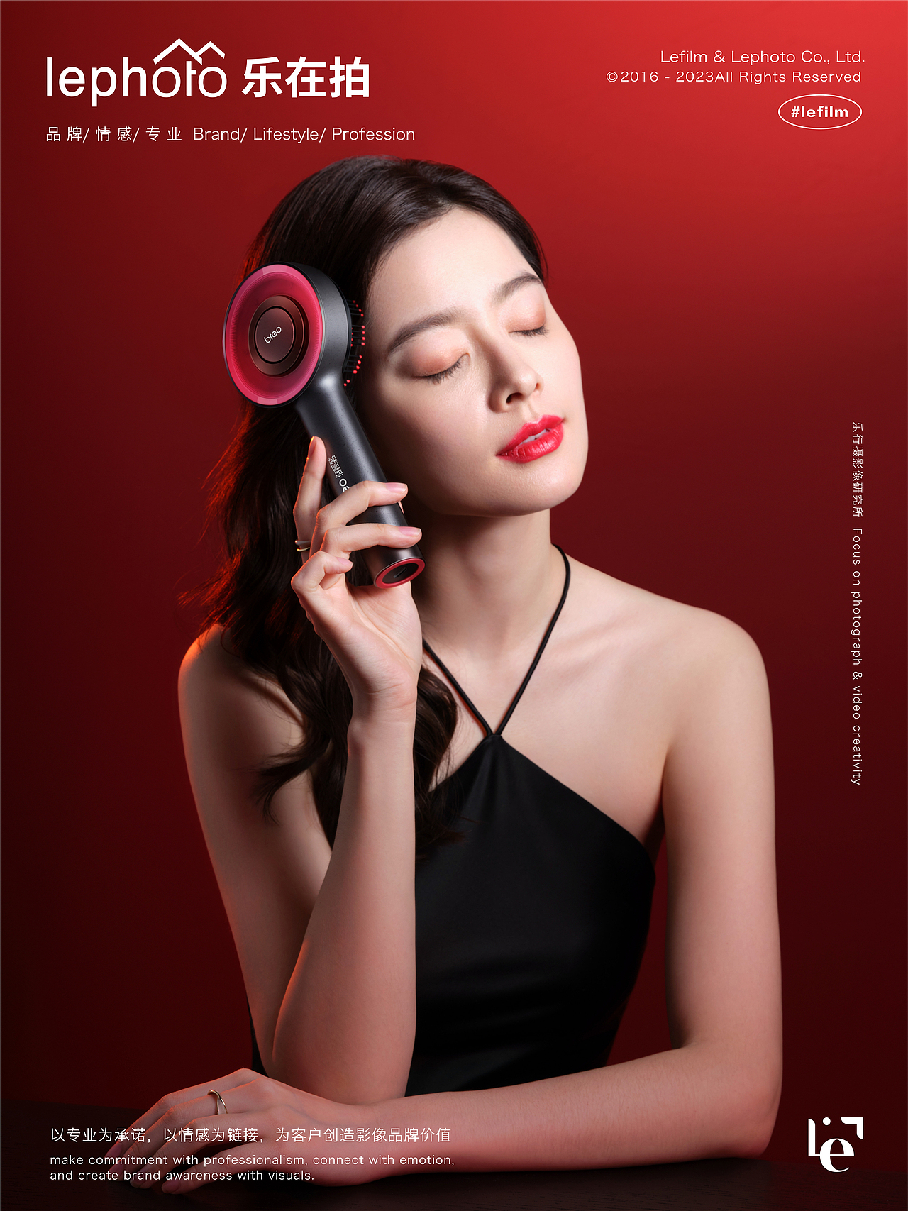 个护摄影｜breo头皮按摩梳Scalp 3 ️乐在拍lephoto_乐在拍Lephoto-站酷ZCOOL