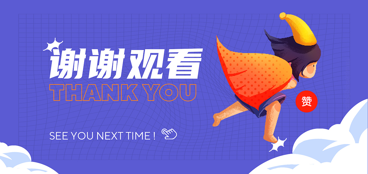 我的冒险精神｜光遇｜同人_Tuantuant9-站酷ZCOOL