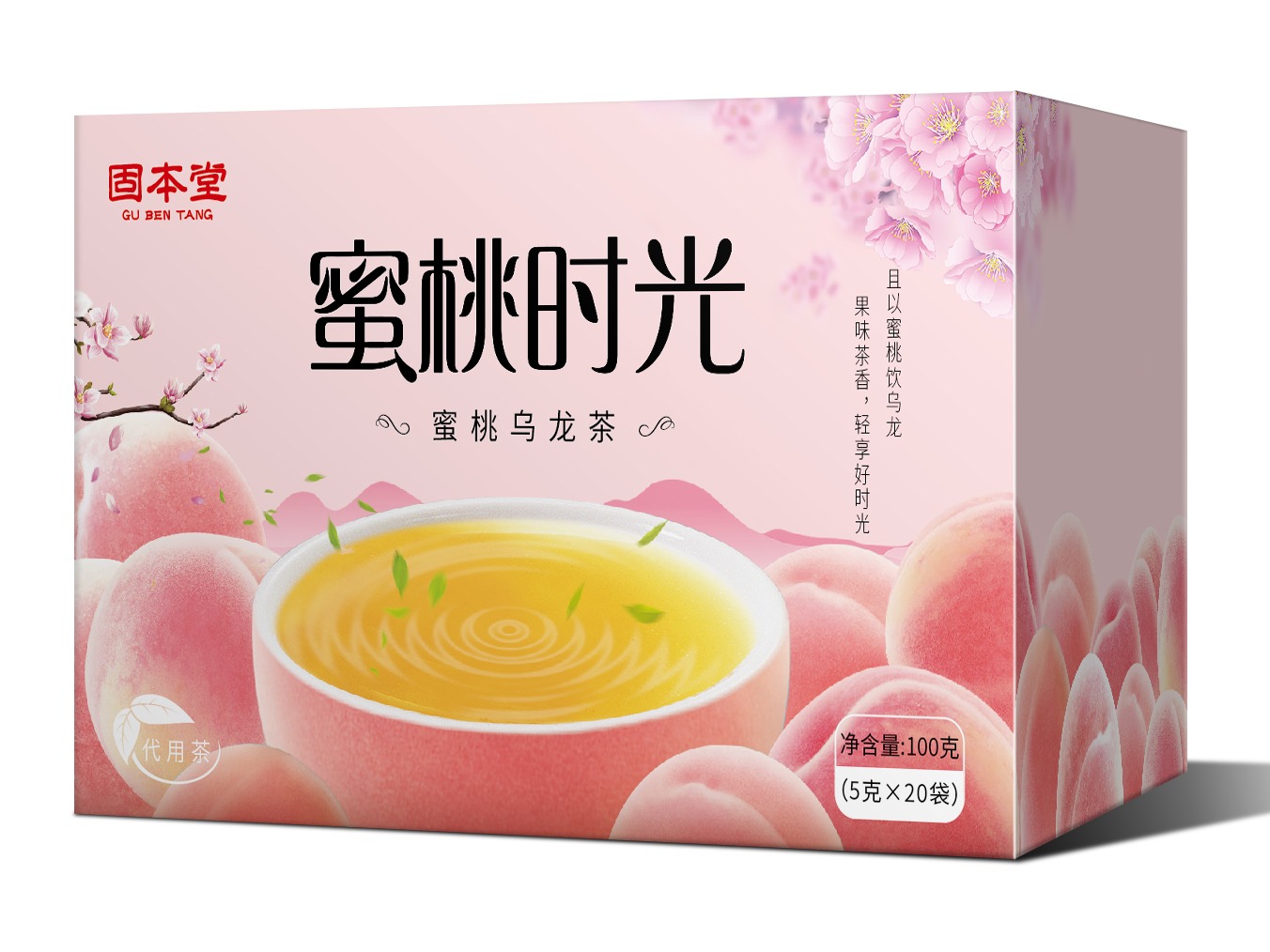 蜜桃时光_Qinxxjin-站酷ZCOOL